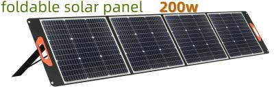 China Custom 200W Black Portable Waterproof Flexible Foldable Solar Panels for Camping for sale