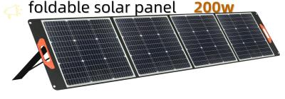 China 200W Monocrystalline Silicon Foldable Portable Solar Panels for Outdoor Power Supply for sale