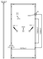 China Condition 550W Ja Half Cell Mono PV Module for Solar Energy System in Industrial Market for sale