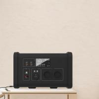China 700W Standby Lithium Battery Power Station for Outdoor Trips and Emergency Power Supply for sale