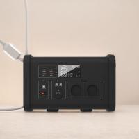 China Lightweight 230V 700W LiFePO4 Solar Cell Portable Power Station for Outdoor Emergency for sale