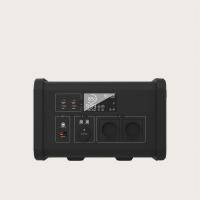 China Rechargeable Solar Small Generator 700W Portable Generator For Cpap for sale