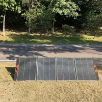 China 300W Foldable Camping Solar Panels Monocrystalline Cell Small Home System for sale