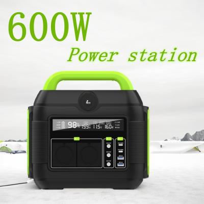 China Portable Power Station 600W 300W Ternary Lithium Battery Solar Generator Energy System for sale