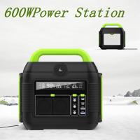 China 600W S6 MPPT Portable Mobile Power for Energy Storage in Outdoor Camping for sale