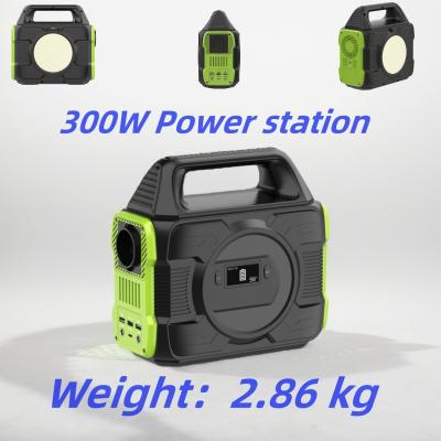 China Portable 300W Solar Energy Storage Generator for Emergency and Customized Request for sale