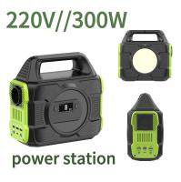 China 300W Customized LiFePO4 Battery Power Bank 200W/600W Portable Power Station with Battery for sale