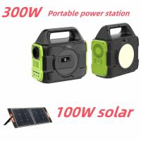 China 300W Smart Solar Generator Mobile Charger Lithium RV Battery Solar Portable Power Bank Station for sale