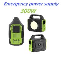China May Not be Removable 300W Portable Emergency Power Station with Liquid Crystal Display for sale