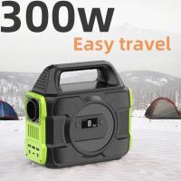 China 300W Portable Home Emergency Power Station with Solar Energy Storage Recyclable MPPT for sale