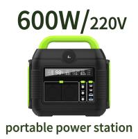 China Outdoor Camping Portable Solar Power Supply Customizable Colour 300W/500W/600W/1500W for sale