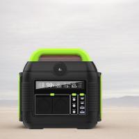 China 600W Portable Mobile Generator Power Station with AC Socket Un and Liquid Crystal Display for sale