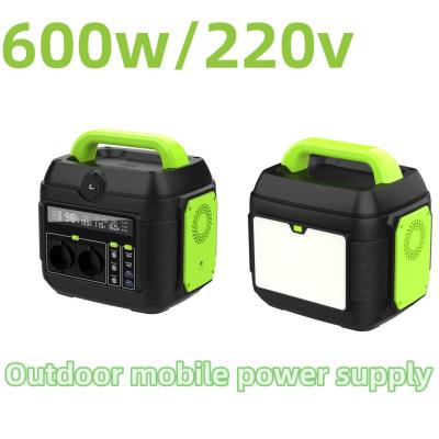 China 300W 600W 1200W Lithium Battery Portable Power Station Solar Generator for Home Emergency for sale