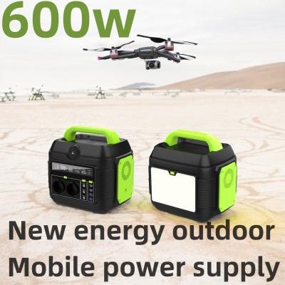 China 600W Solar Generator Set S6 Portable Power Station for Outdoor and UAV Applications for sale