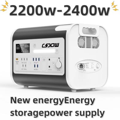 China 2200W Constant Power Output LiFePO4 Solar Power Station with 4000W Driving Capacity for sale