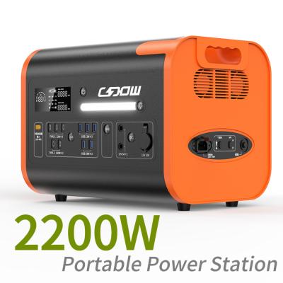 China 2200W LiFePO4 Battery Container Portable Power Station with 90 Minutes Charging Time for sale