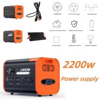 China Portable Power Station 600W 1500W 2000W 2200W Lithium Battery Rechargeable Solar Generator for Outdoor Camping and Home Emergency for sale