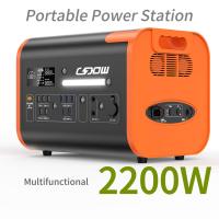 China Car Solar Charging 800W Max 2200W Mobile Laptop Outdoor 2000wh Portable Power Bank for sale