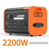 China Customized 120V Portable Power Station 2000W AC Pure Sine Wave for sale