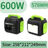 China 600W Portable Power Station Solar Generator with LED Light 11W and Customized Request for sale