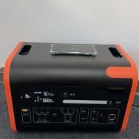 China 800W Max Solar Charging Car Power Station Inverter System for Outdoor and Emergency for sale