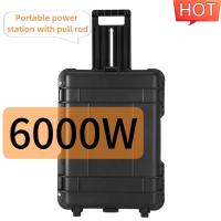 China 6000W Multifunctional Outdoor Portable Solar Generator with AC Output Current 15A Max for sale