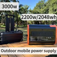 China Un38.3 Portable Power Station Rechargeable LiFePO4  Solar Generator for sale
