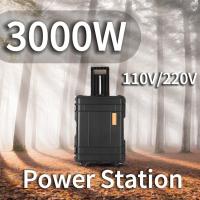 China LT-30 Outdoor Portable Power Station 3000W with Retractable Rods and LiFePO4 Battery for sale