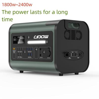 China Solar Generator for Household Appliances 2200W Rechargeable Portable Power Supply for sale