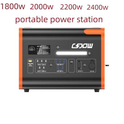 China 2200W Emergency Backup Output Voltagefluctuation Range -5%-5% Energy Storage Station for sale
