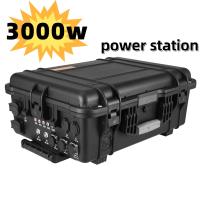 China LT-30 The Ultimate Outdoor Travel and Emergency Charging Iron Phosphate Backup Battery for sale