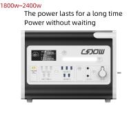 China LiFePO4 Solar Mobile Power Station Generator 2200W for Outdoor and Home Energy System for sale