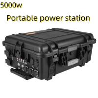 China Outdoor Motor Generator LT-50 for Fishing Self-Driving Travel Stackable Power Supply for sale