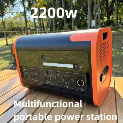 China 2200W Solar Generator for Fast Charging and Wireless Charging in Emergency Situations for sale
