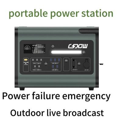 China Energy Portable Power Station Solar Generator for Vehicle Electric Vehicle Home Artifact for sale