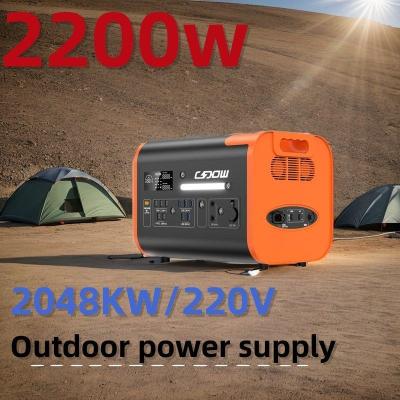 China Portable Solar Generator Off Grid 600W/1000W/1800W/2200W AC 100V-120V/AC 220V-240V for sale