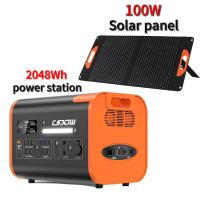 China 600W 1800W 2000W Portable Rechargeable Solar Wind Power Station 2kw with USB 3*12W/2*18W for sale