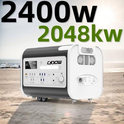 China 2400W2048wh Energy Storage System Portable Power Station Solar Generator Fast Charge 1500W Wireless 15W for sale