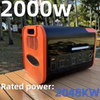 China 2000W Energy Storage/Portable Generator with Solar Car Charging Type AC DC USB Charging AT22 for sale