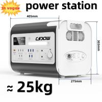 China 2200W High Power Output Portable LiFePO4 Power Station for Mains and Solar Solutions for sale