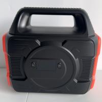 China Portable Power Station 300W Mini Solar Emergency System for Outdoor Power Supply for sale