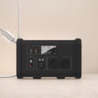 China Solar Input Anderson Interface 18V/6A Max for 230V 700W LiFePO4 Portable Power Station for sale