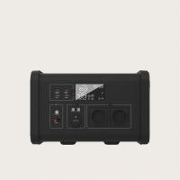 China Solar Input 18V/6A Max Multi-Function Portable Power Station 700W for Camping for sale