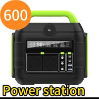 China 600W AC Output Portable Power Station East Asia Exporting Solar Energy Storage System for sale