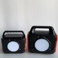 China 300W High Power Outdoor Camping Emergency Lithium Battery 288wh Portable Power Supply for sale