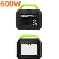 China European Standard 600W Rechargeable Portable Power Station Lifepot4 Outdoor UPS Battery for sale