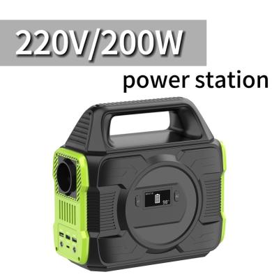 China 200W Portable Power Station Solar Generator Lithium Battery Supply Power Bank S2X-173 for sale