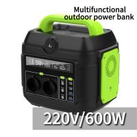 China Portable 220V 600W Outdoor Camping Energy Storage Generator for All Compatible Brands for sale