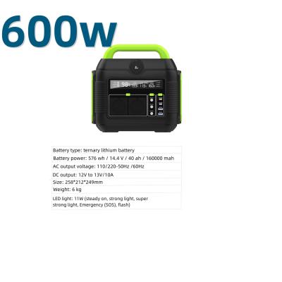 China Portable 600W Solar Rechargeable Power Station Ternary Lithium Battery Customizable Colour for sale