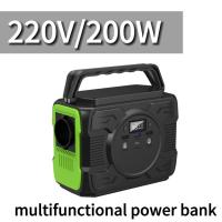 China 200W LiFePO4 Battery Pack Outdoor Camping Power Bank for CPAP/Fridge/Fishing/Laptop for sale